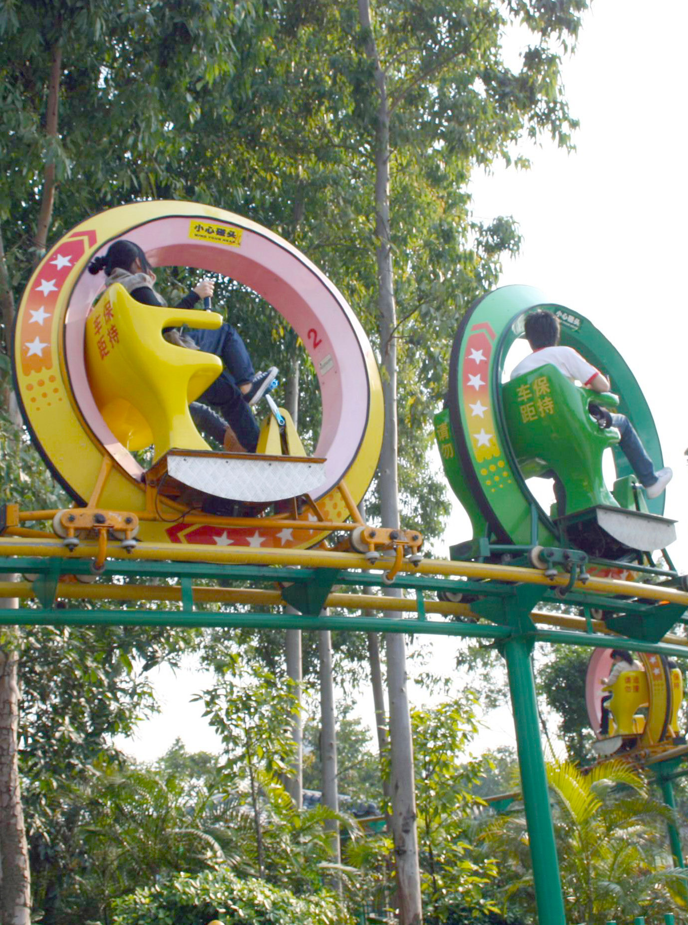 Family Ride Air Bicycle Amusement Park Rides For Kids Jtc-2a