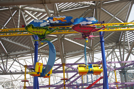 Kids Amusement Ride Suspended Monorails Ride Xyc-4a | Jinma