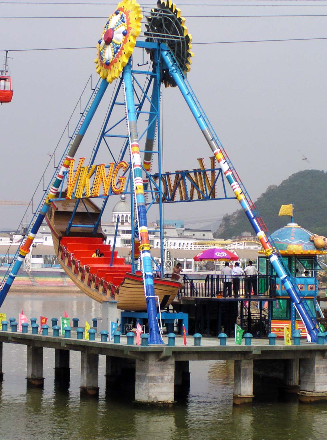Amusement Park Viking Ride Hdc-24a | Jinma Rides